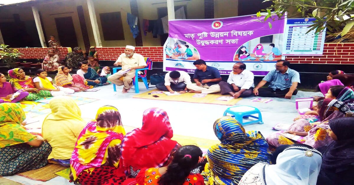 Maternal Nutrition - Bangladesh Breastfeeding Foundation
